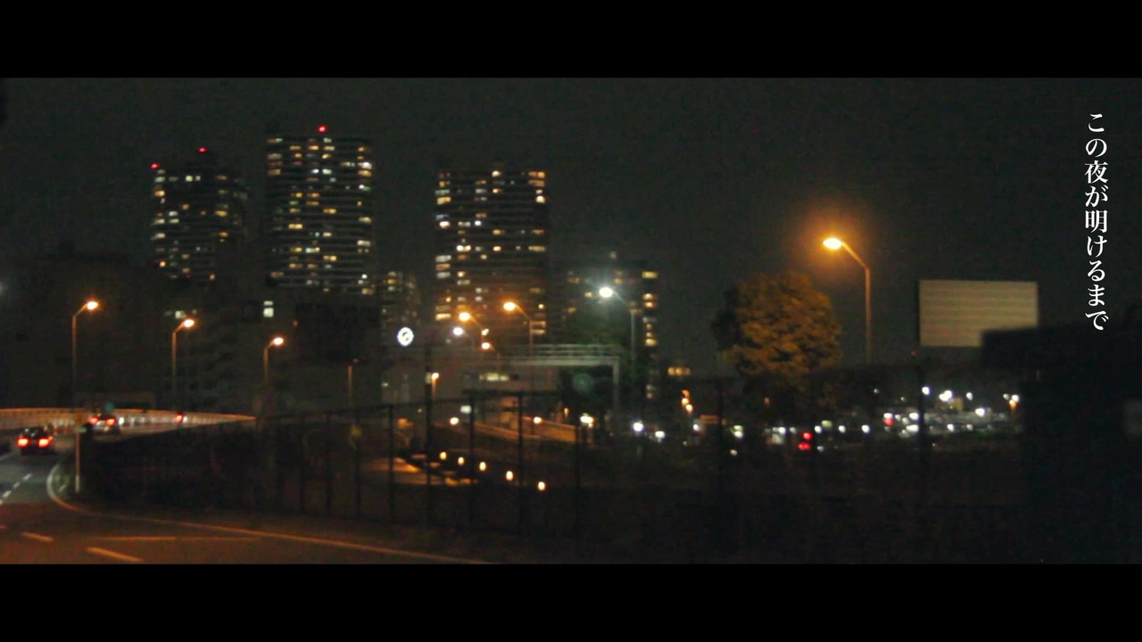 行方不明 / 初音ミク - ニコニコ動画