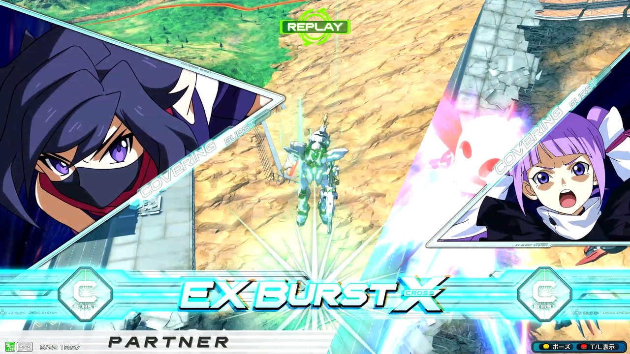 EXVS2OB 09.22 女性パイロット限定プラマ フォーンファルシア視点 - ニコニコ動画