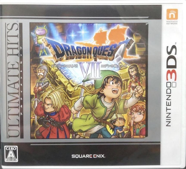 [実況]「ドラゴンクエストVII（3DS）」実機で第7回 オルフィー現代編（スマホ撮影） - ニコニコ動画