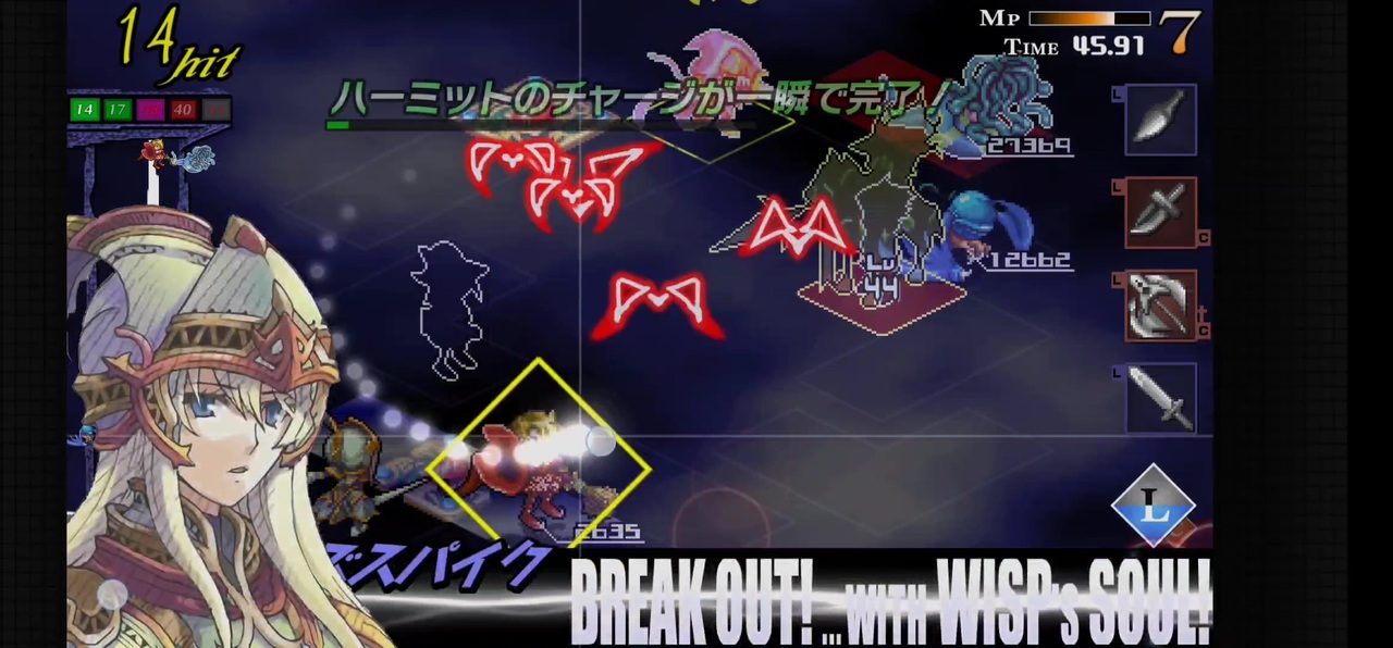 ナイツインザナイトメア マリア編Scene42 2 Hard 戦闘パートプレイ動画【Knights in the Nightmare ...