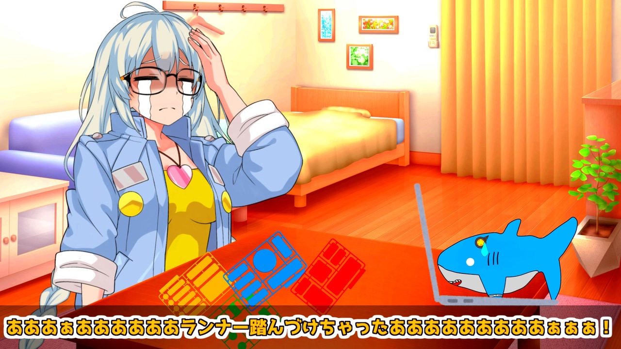 あかりちゃんと夜にダラダラしたい人生だった【VOICEROID劇場】 - ニコニコ動画