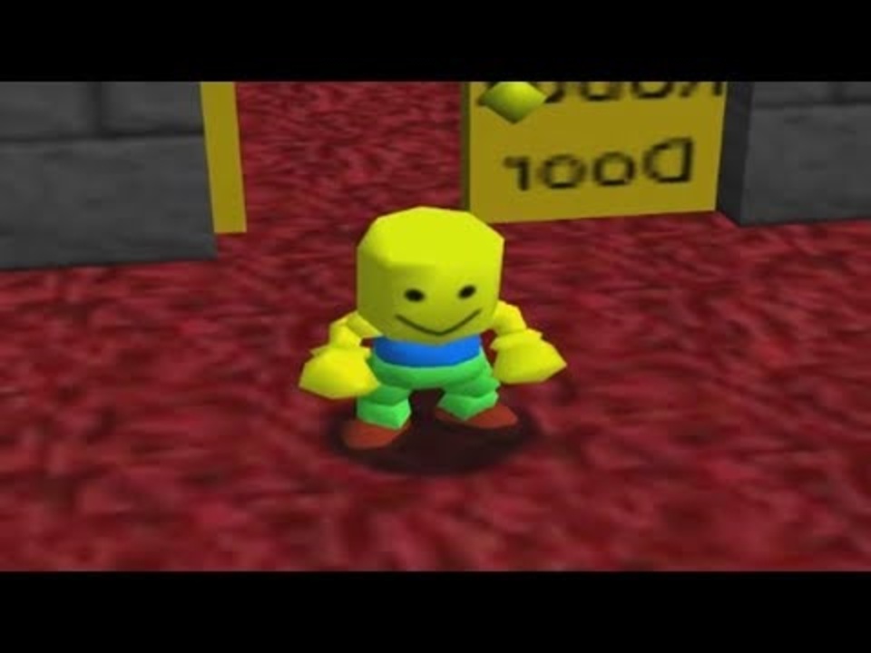 [Hobo Bros]Super Oofio 64を実況プレイ[スーパーマリオ64/Roblox] - ニコニコ動画