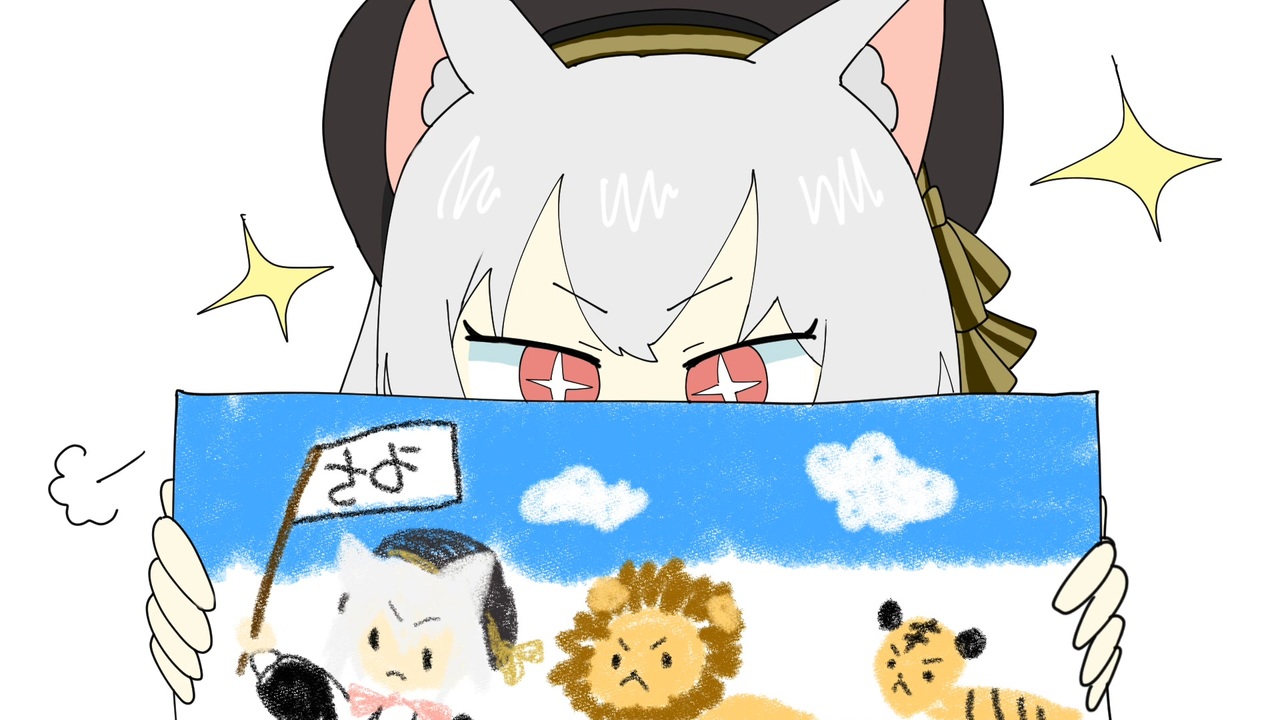 NYAN CHANCE - ニコニコ動画