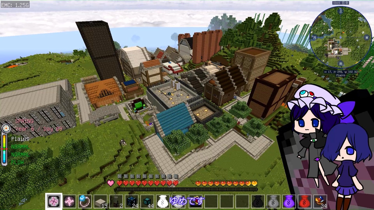 【Minecraft】錬金世界で工業がしたい！43(終)【COEIROINK】 - ニコニコ動画