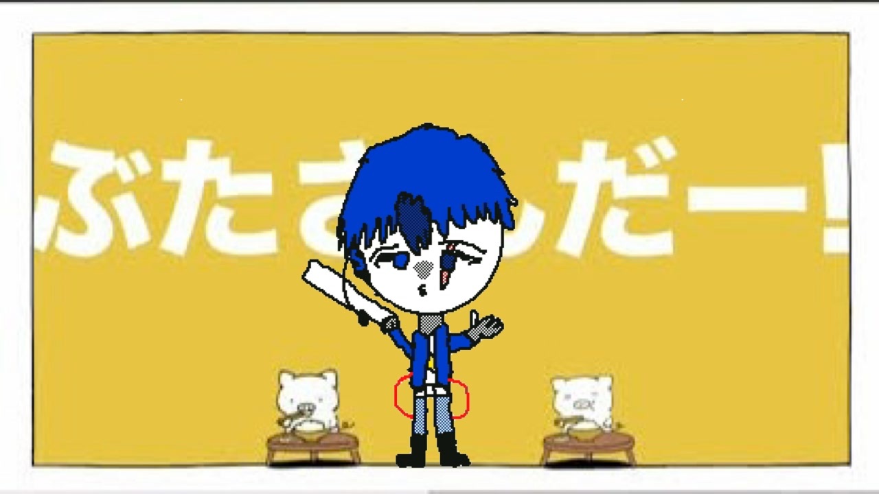 『歌ってみた』ブタサンダーcover Spectrum SVI - ニコニコ動画