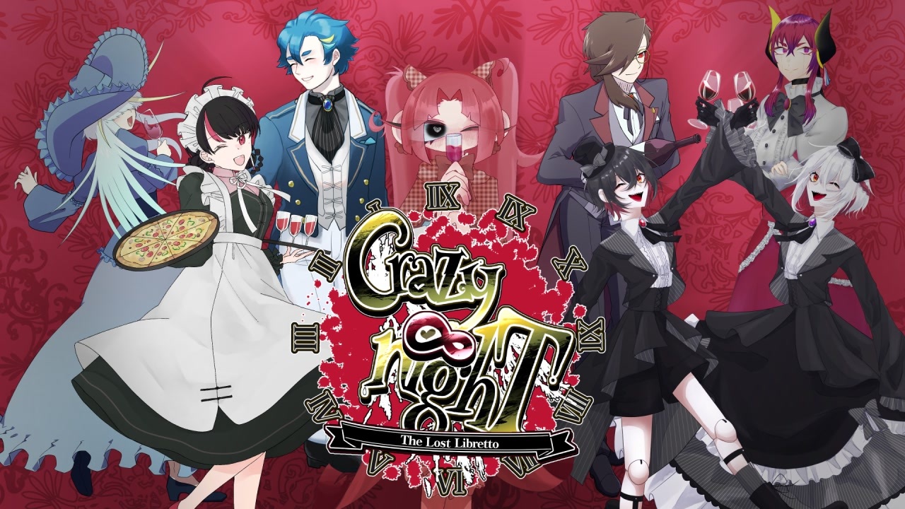 【WACHA-BOX】Crazy ∞ nighT【UTAUカバー】 - ニコニコ動画