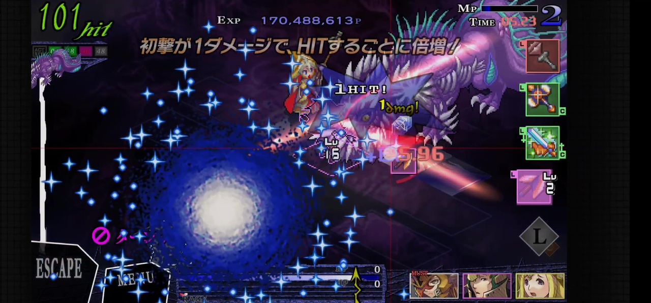 ナイツインザナイトメア マリア編Scene46 2 Hard 戦闘パートプレイ動画【Knights in the Nightmare ...