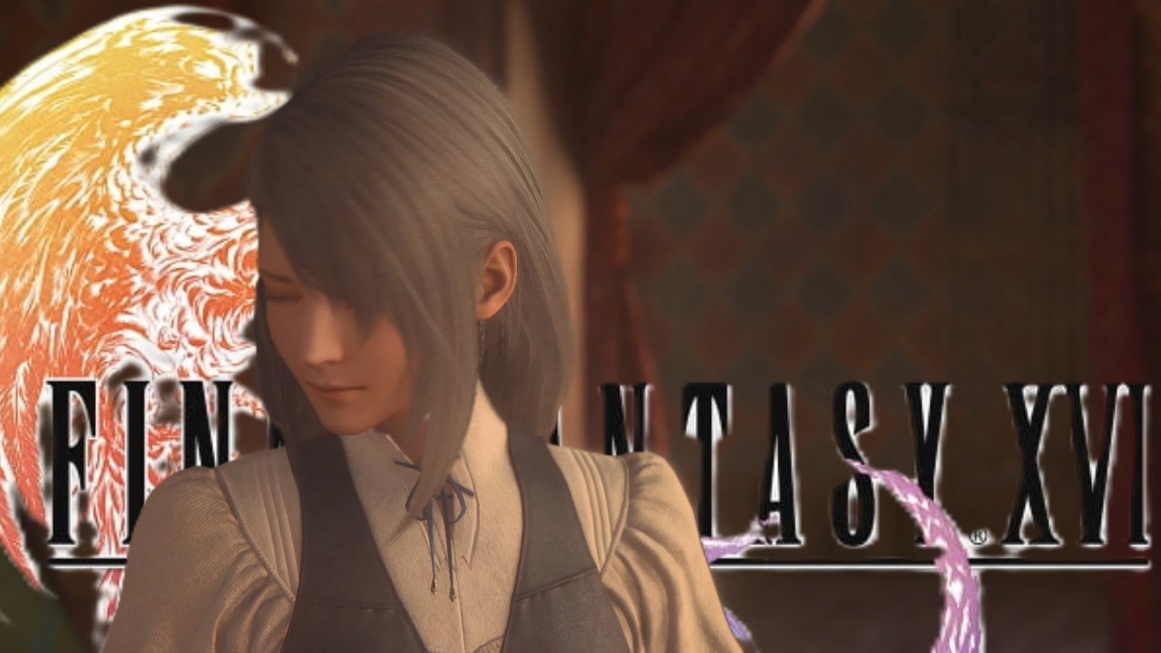 【FF16】昼間からジルとラブホに入ってみた【PC版】【実況】#14 - ニコニコ動画