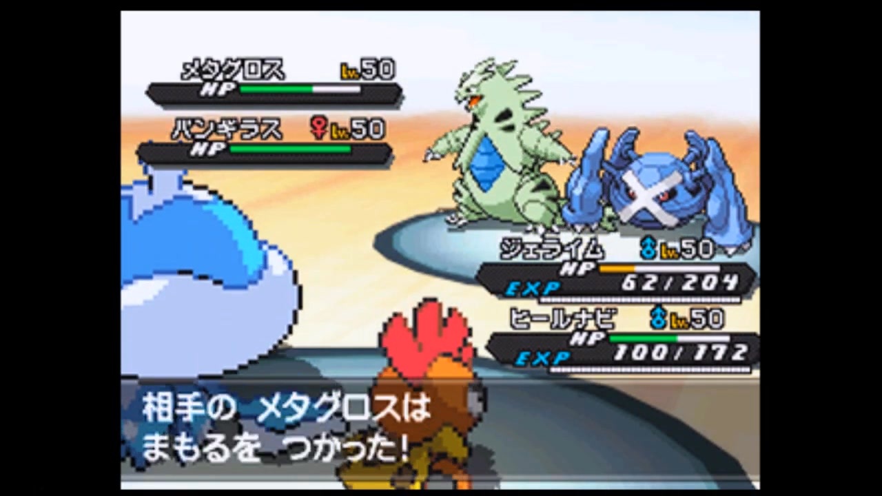 わせぽけOBOG会2018 エキシビジョンマッチ BW2ダブル(WCS2013) - ニコニコ動画