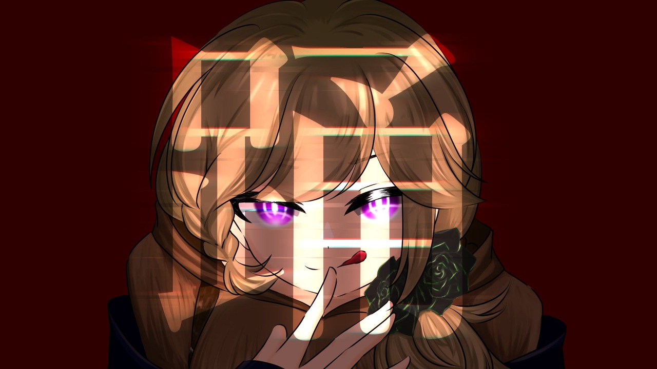 【UTAUカバー+音源配布】踊【月見酒イオ】 - ニコニコ動画