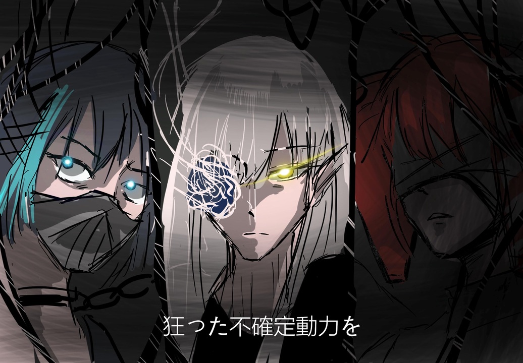 【宮舞モカ, ROSE, 重音テトSV】ジッタードール【SynthVカバー】 - ニコニコ動画