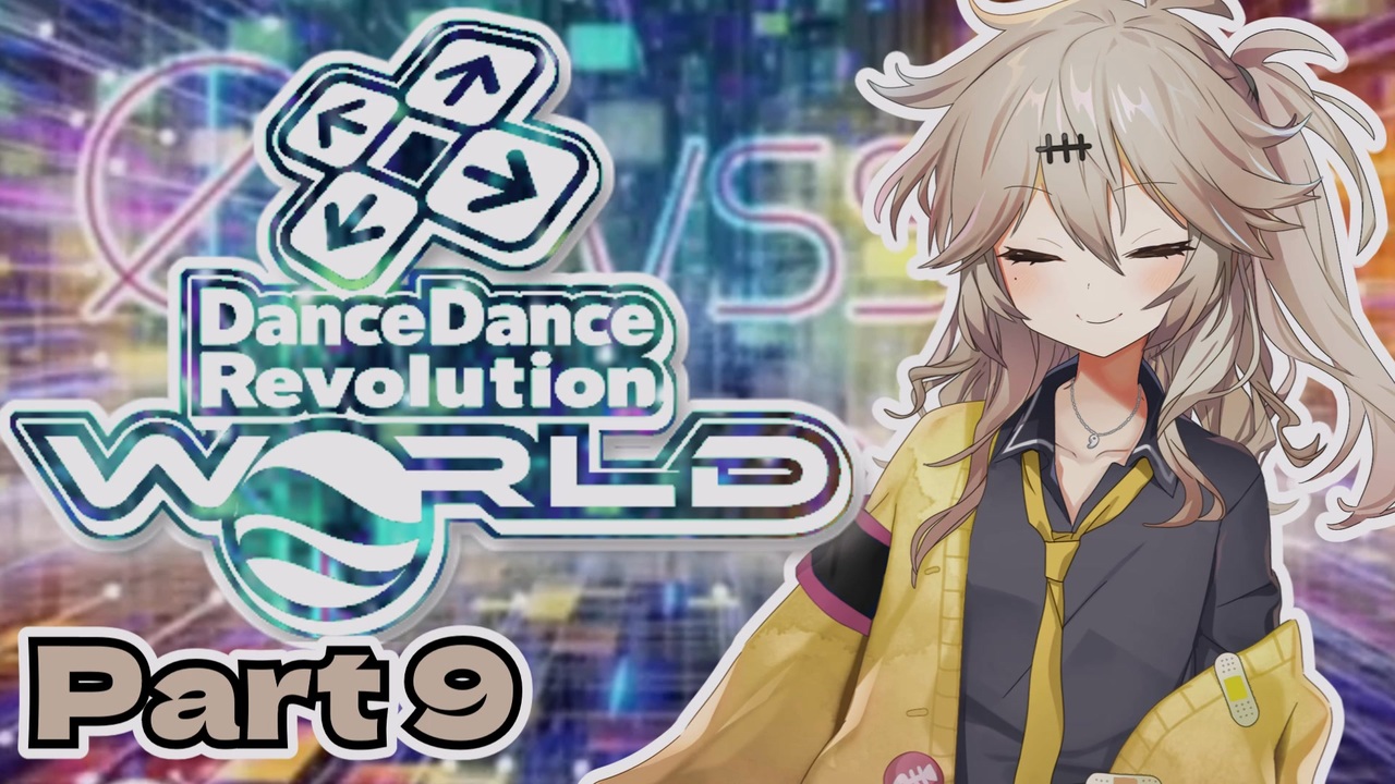 【VOICEVOX実況】春日部つむぎがDDR WORLD pt9 - ニコニコ動画