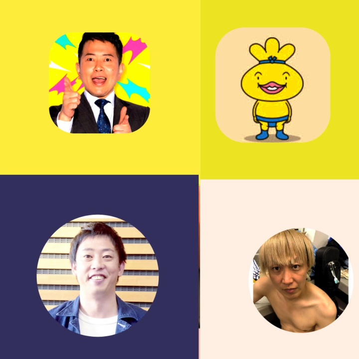 193cm オランダでもかなり高いぞw チュール桑田佳祐チュール桑田佳祐チュール桑田佳祐チュール桑田佳祐チュール桑田佳祐チュール桑田佳祐チュール桑田佳祐 - ニコニコ動画