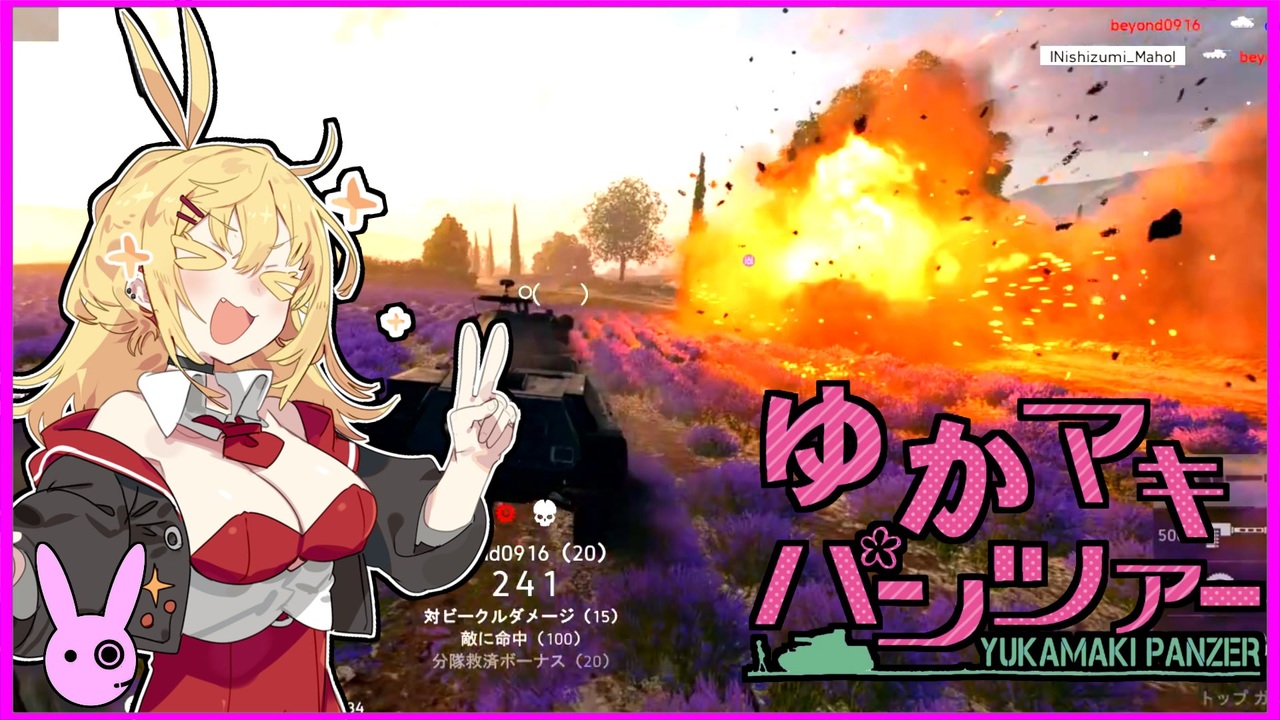 【BFV】ゆかまきパンツァー#3【VOICEROID実況】 - ニコニコ動画