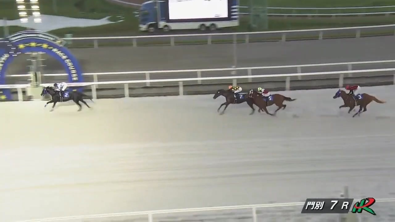 2024年9月11日門別競馬7R JRA認定ウィナーズチャレンジ5 ナイスデスネ - ニコニコ動画