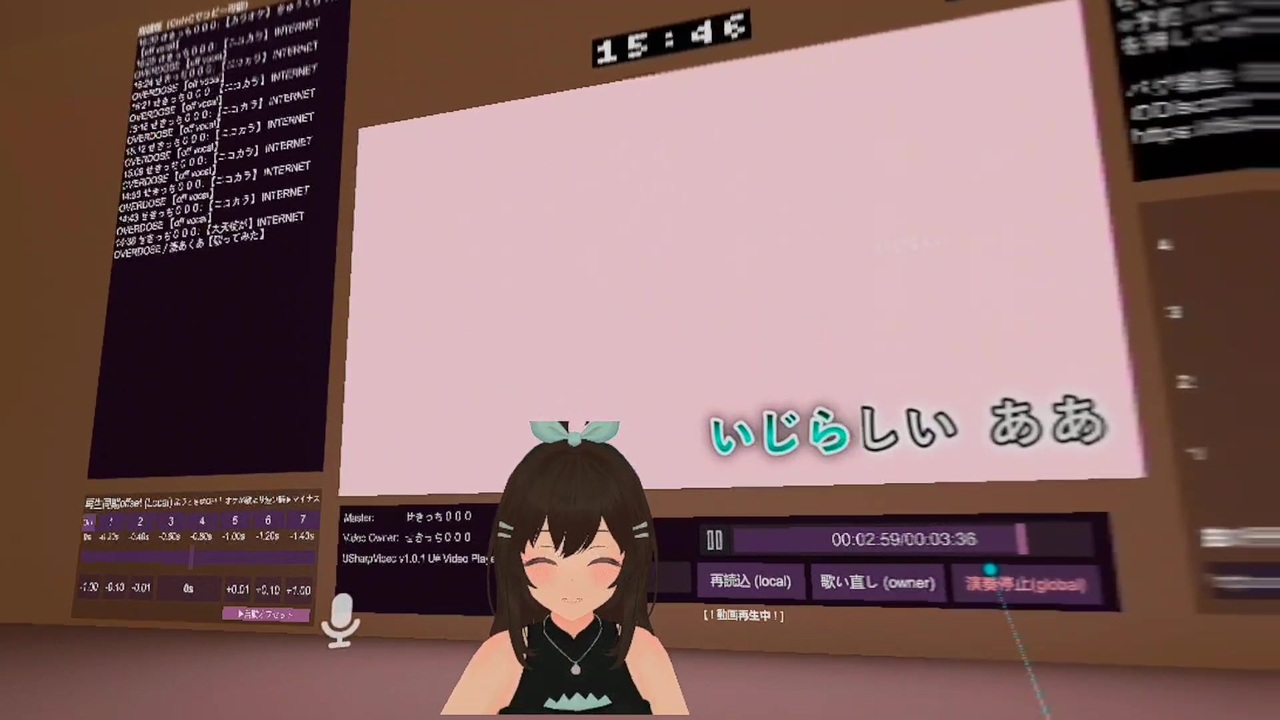【VRchat】きゅうくらりん歌ってみた【女声】 - ニコニコ動画
