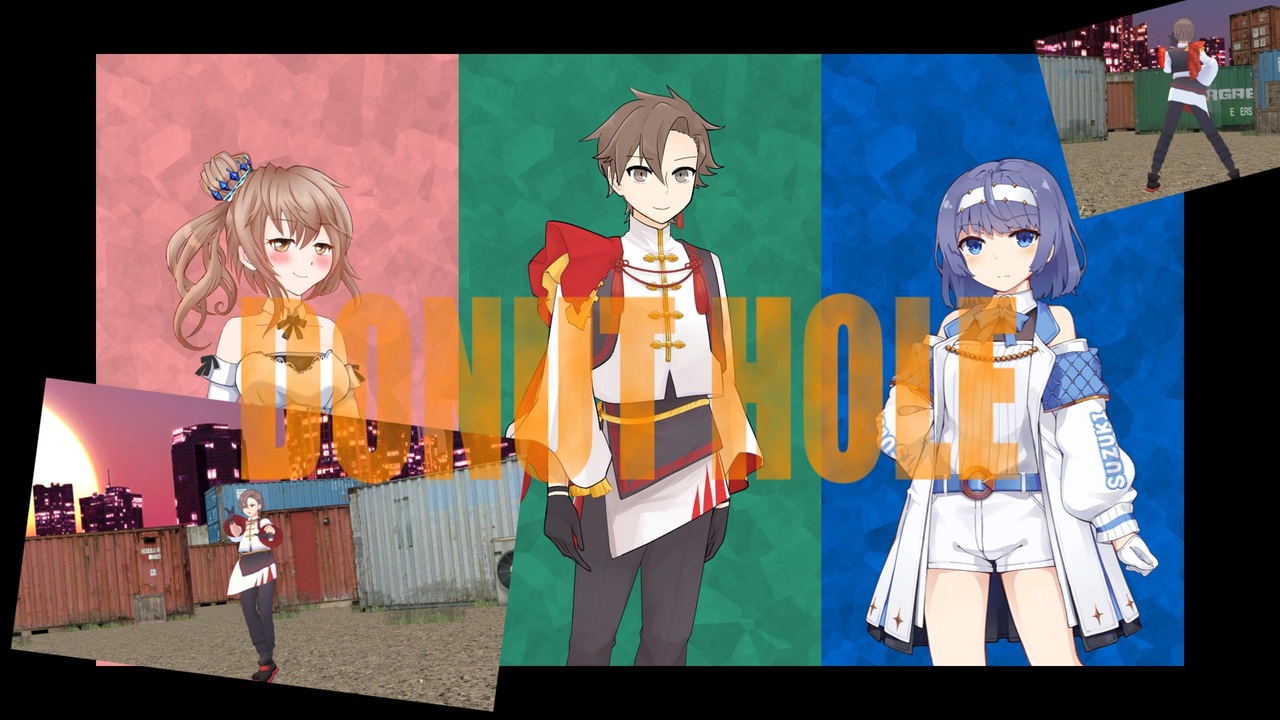 CeVIOカバー「ドーナツホール 2024」タカハシアマト (ささつづコーラス) - ニコニコ動画