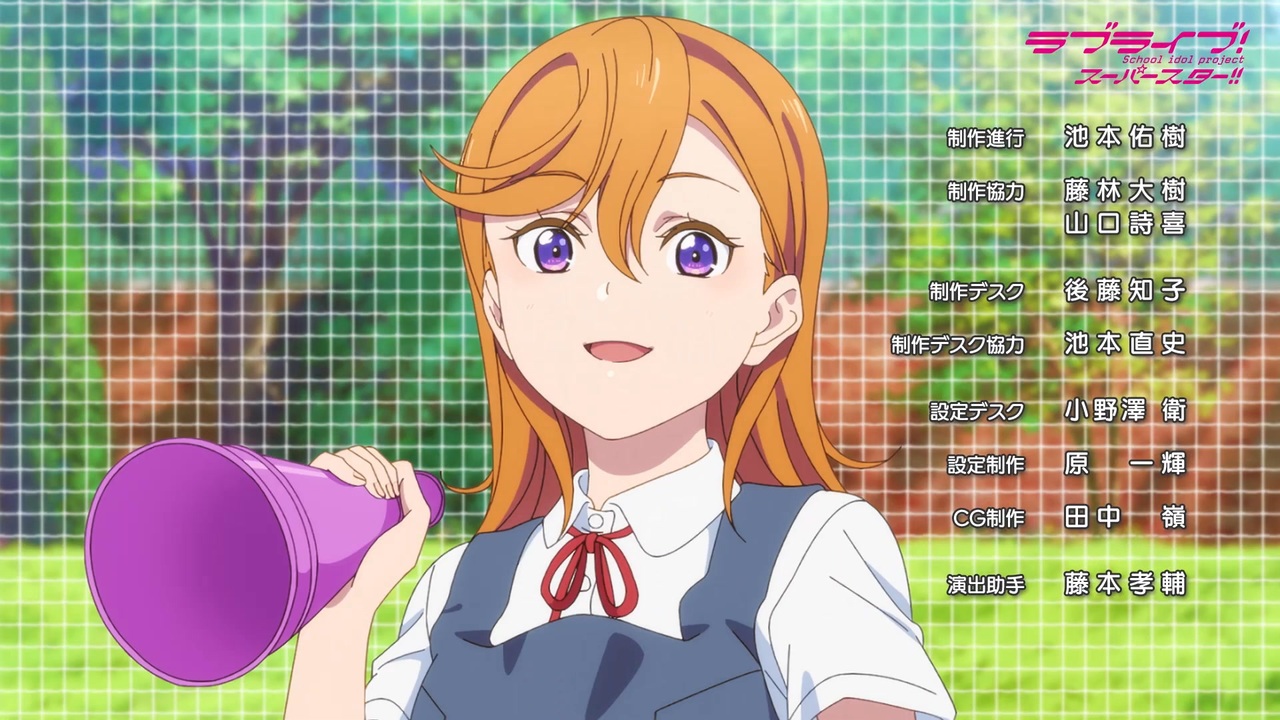 【第3期ED】DAISUKI FULL POWER Liella!【TVアニメ『ラブライブ！スーパースター!!』3期ED主題歌】 - ニコニコ動画