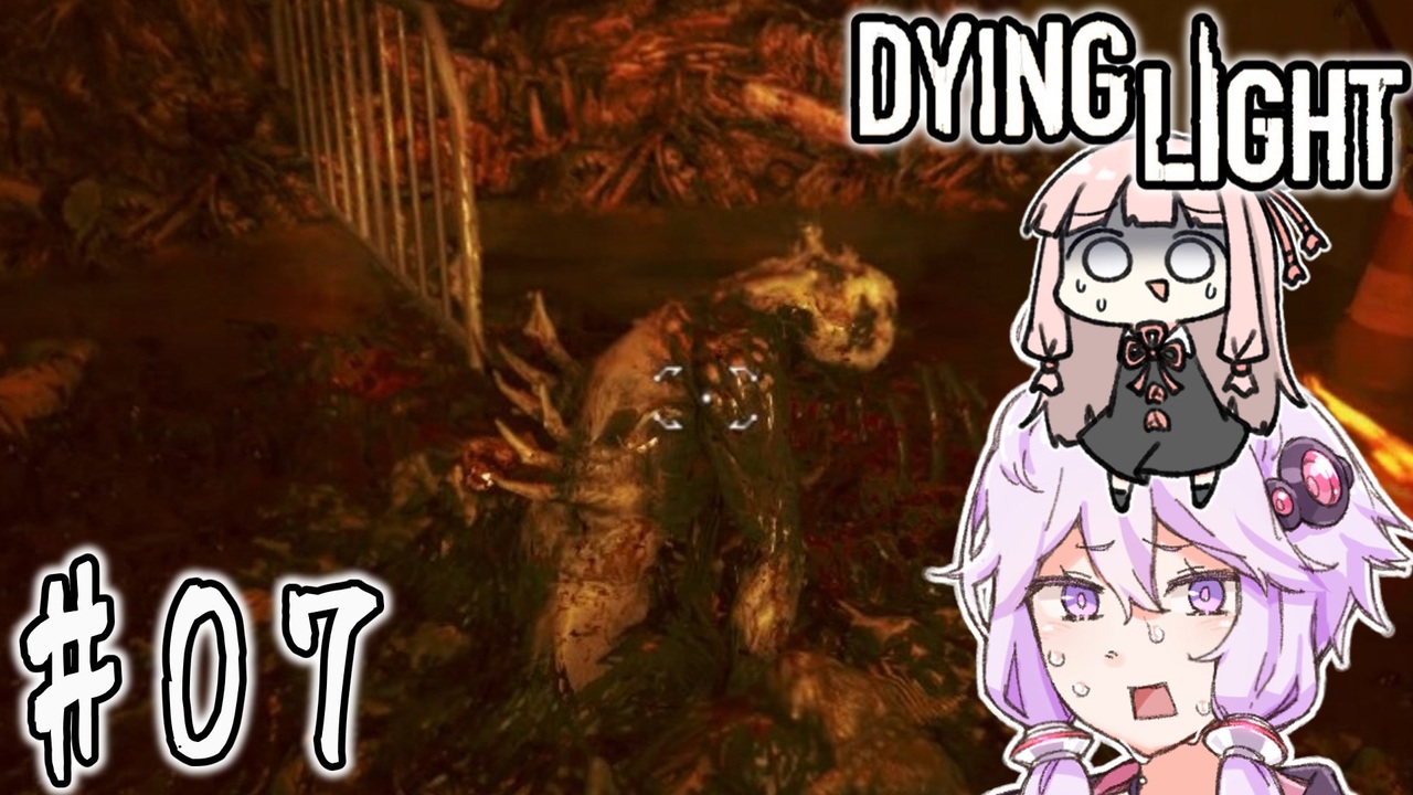 最強になっても終わらない＃07【ザ・フォロイング】【VOICEROID実況】 - ニコニコ動画