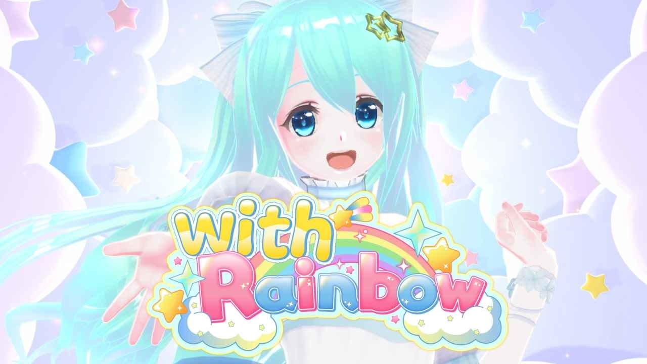 【オリジナル曲】with Rainbow / 夢虹【#Vtuberオリ曲オーディション】 - ニコニコ動画