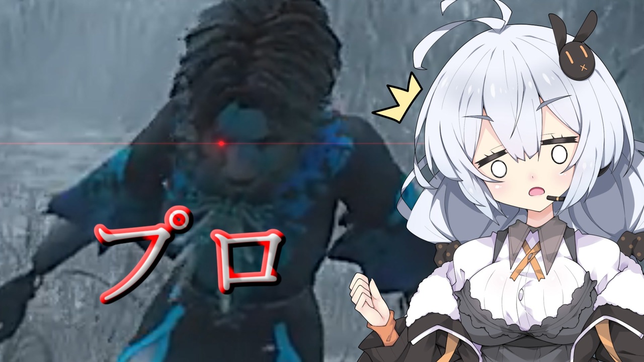 【Dead by Daylight】プロのアーティスト使いに遭遇した諸悪【DBD / VOICEROID実況】 - ニコニコ動画