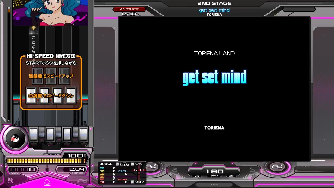 get set mind[SP ANOTHER 正規] - ニコニコ動画