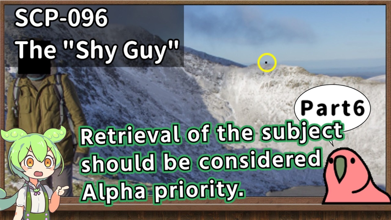 【英語でSCP_音読練習】SCP-096 "シャイガイ"【Part6】 - ニコニコ動画