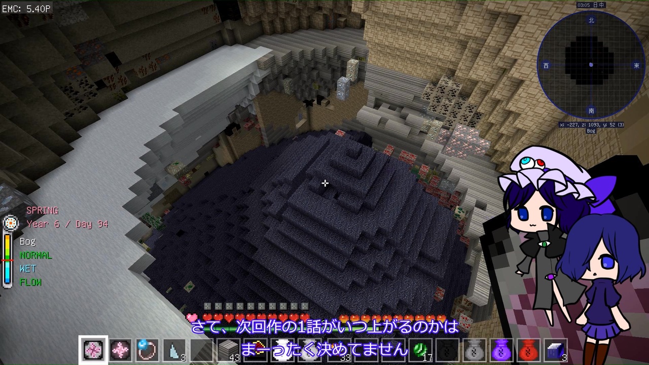 【Minecraft】錬金世界で工業がしたい！コメ返信【COEIROINK】 - ニコニコ動画