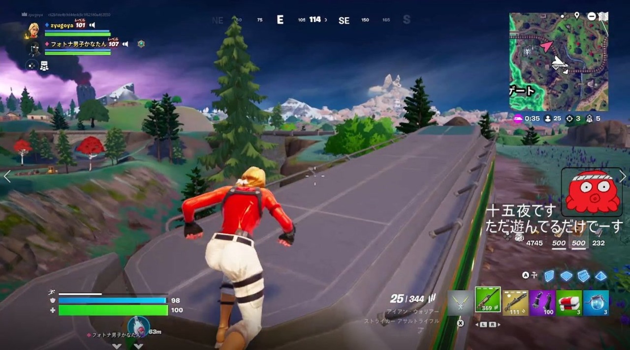 とりあえず、楽しくフォートナイトをしゃべりながらやるだけ その2228 - ニコニコ動画