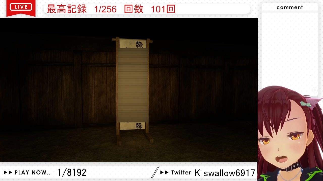 【1/8192 #2】奇跡みたいな履歴になった - ニコニコ動画