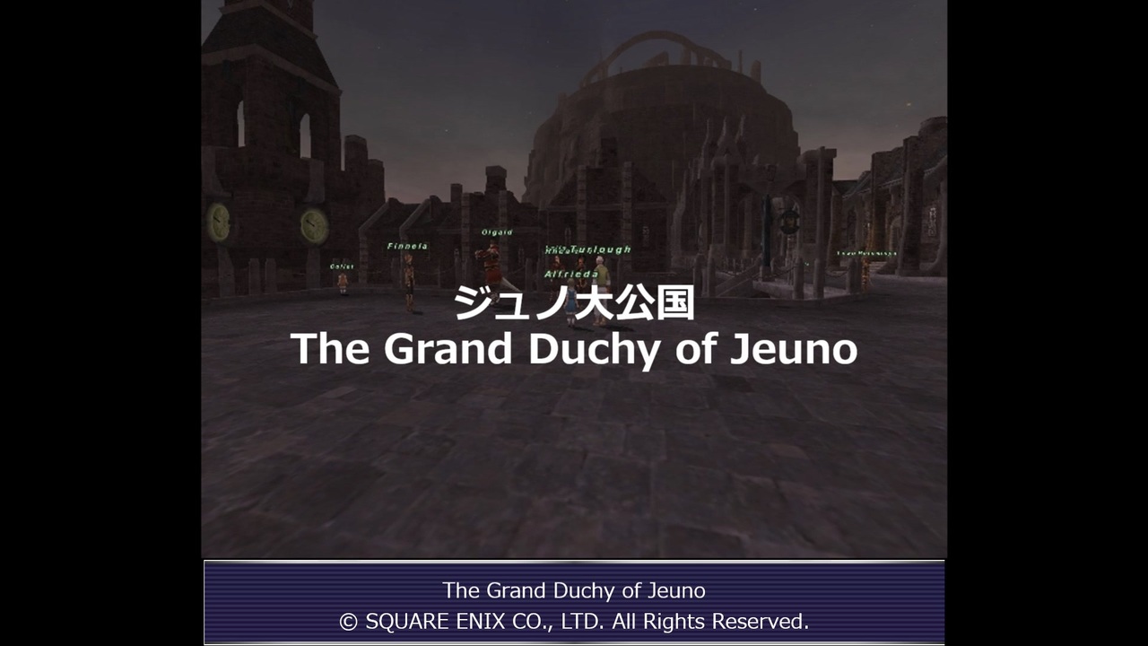 【FF11】The Grand Duchy of Jeuno（ジュノBGM） - ニコニコ動画