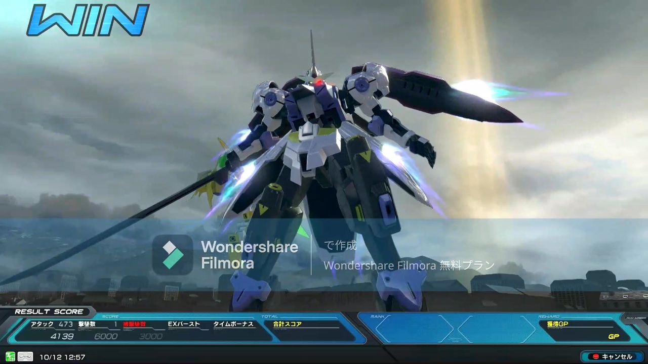 【EXVS2OB】ガンダム・キマリスヴィダール視点 Part1 - ニコニコ動画