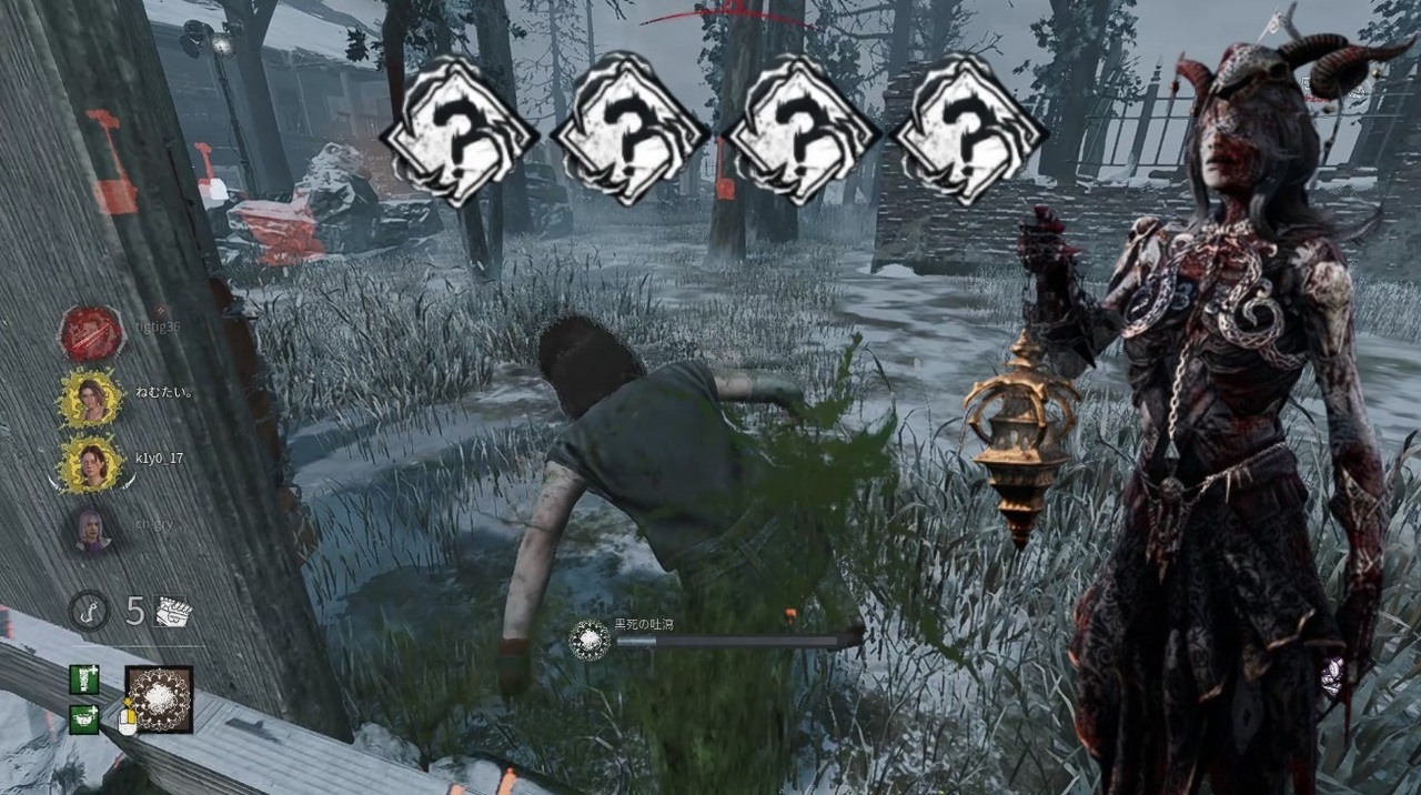 【DBD】古の腐女子プレイグ.mp141 - ニコニコ動画