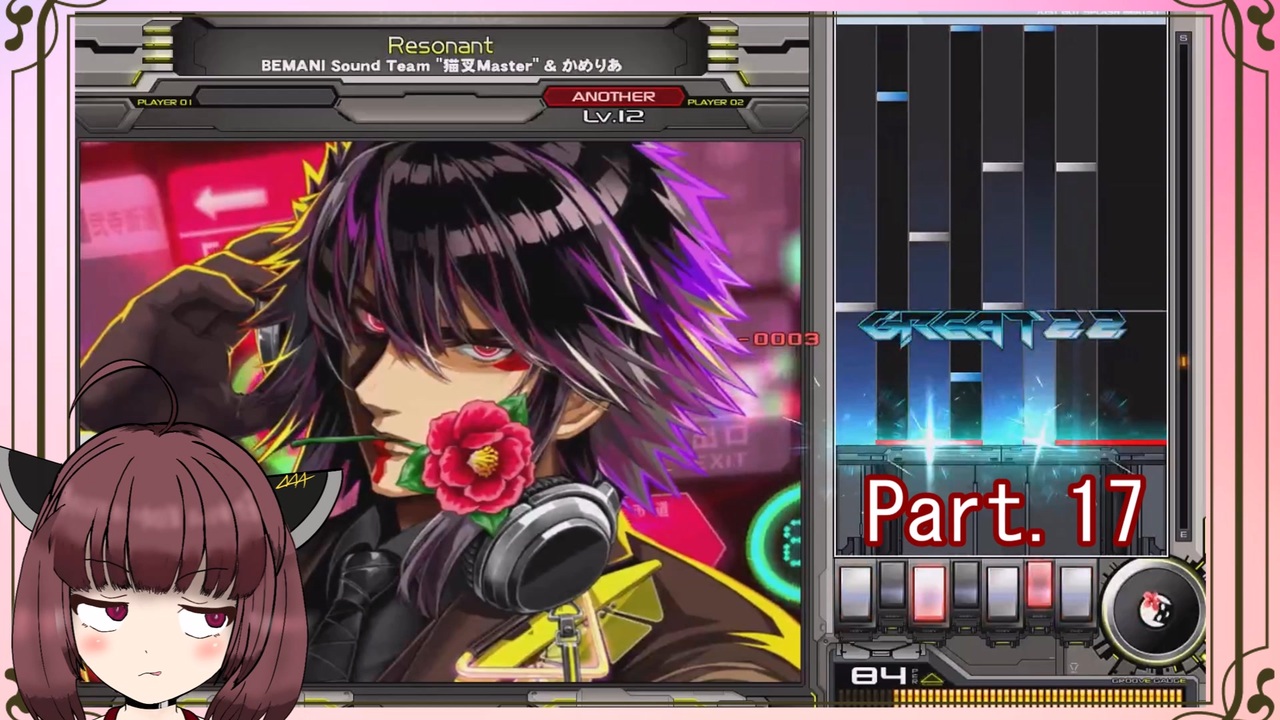 【弐寺実況】東北きりたんは未難を減らしたいPt.17【VOICEROID：東北きりたん】 - ニコニコ動画