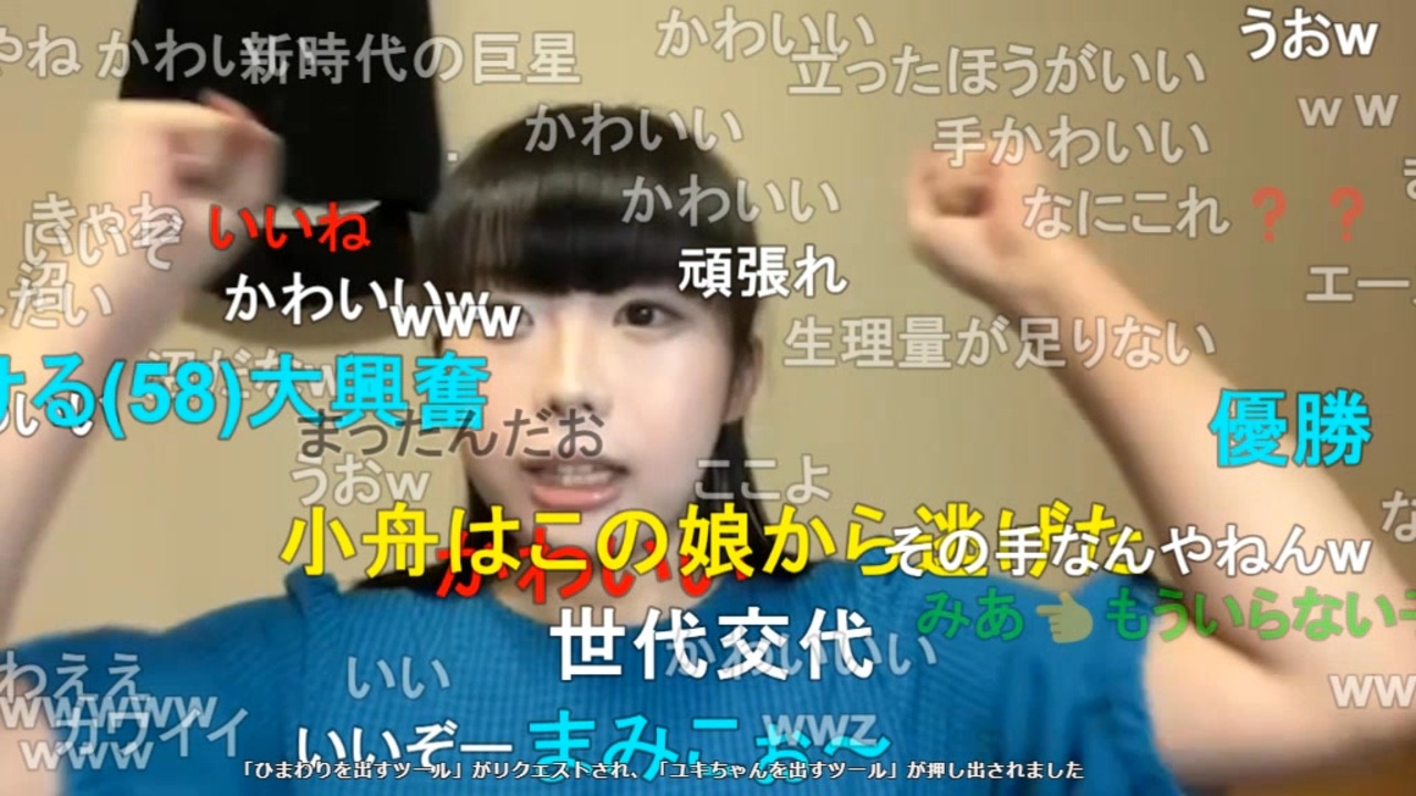 【syunka】病室 夜が心をそろそろ蝕む♬ - ニコニコ動画