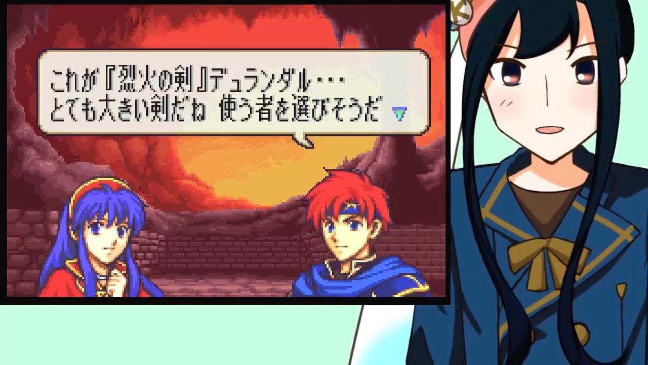 【FE封印の剣実況】part16【茜屋響】 - ニコニコ動画