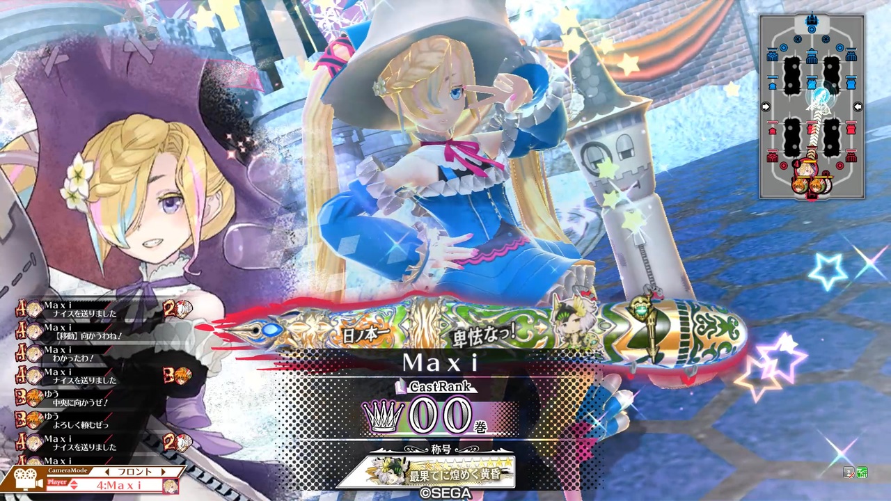 【wlw】メカクレをすこれ その50【 フィー EX00】 - ニコニコ動画