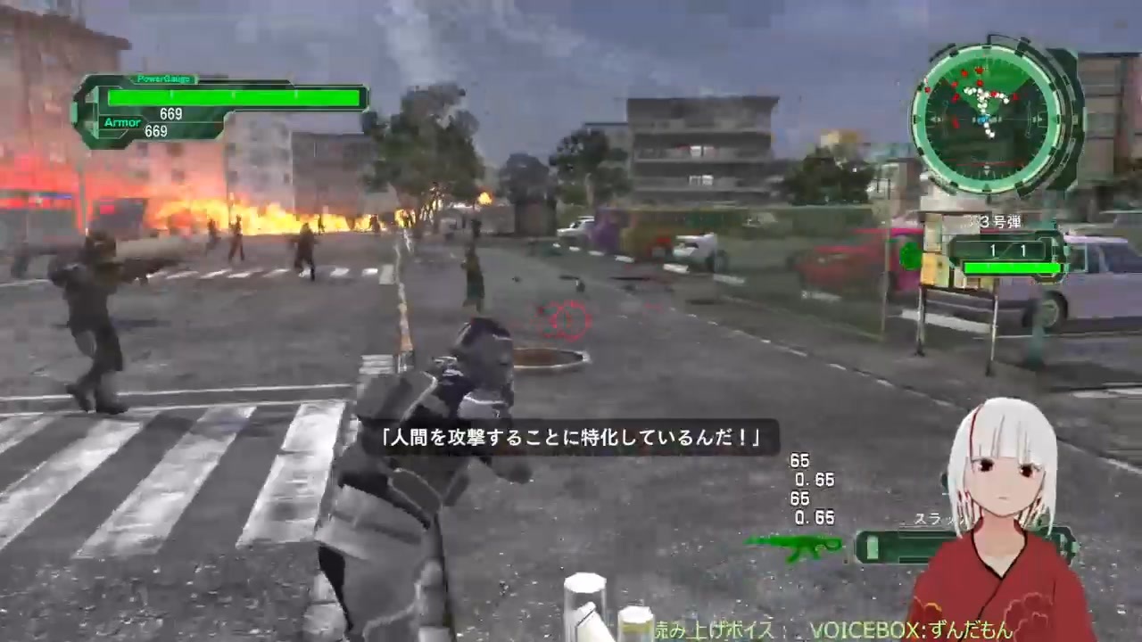 【地球防衛軍6】010_守れ友を倒せ敵を【EDF8_002】_1 - ニコニコ動画