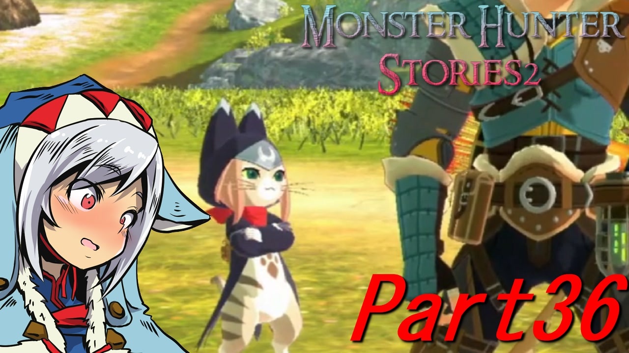 【ゆっくりモンハン】モンスターハンターストーリーズ2完全初見プレイ part36 【MHS2】 - ニコニコ動画