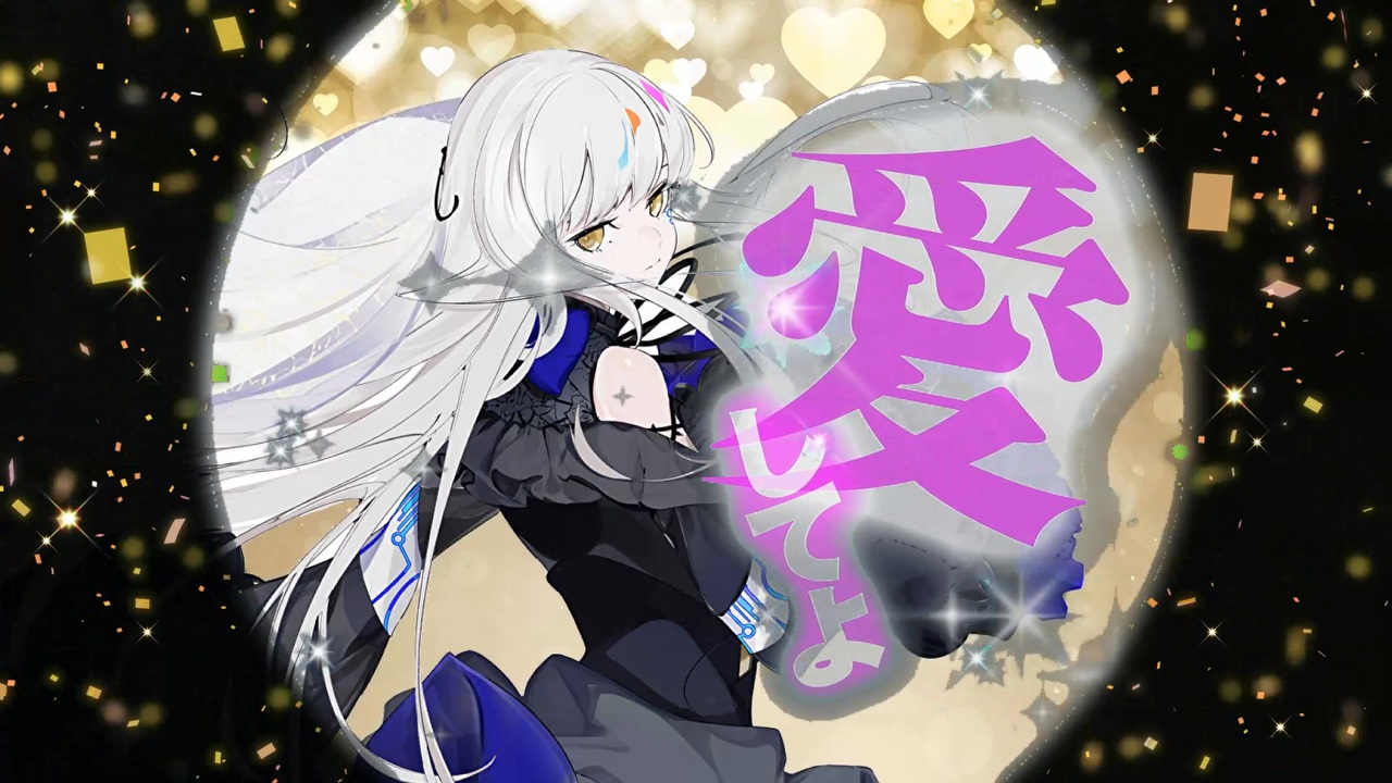 【SynthV-夢ノ結唱ROSE AI】ラビットホール／DECO*27 cover - ニコニコ動画