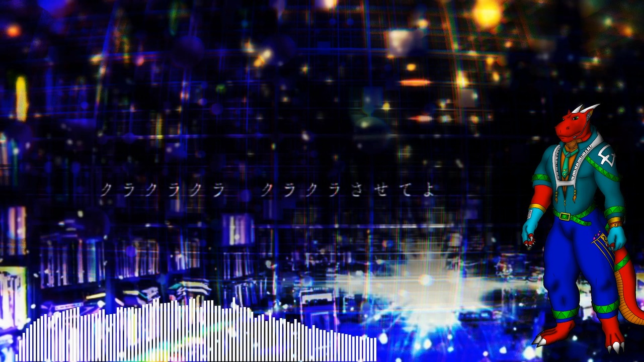 【UTAUカバー】 Teo 「テオ」 【Drayo Ryuune 「竜音ドラヨ」】 - ニコニコ動画