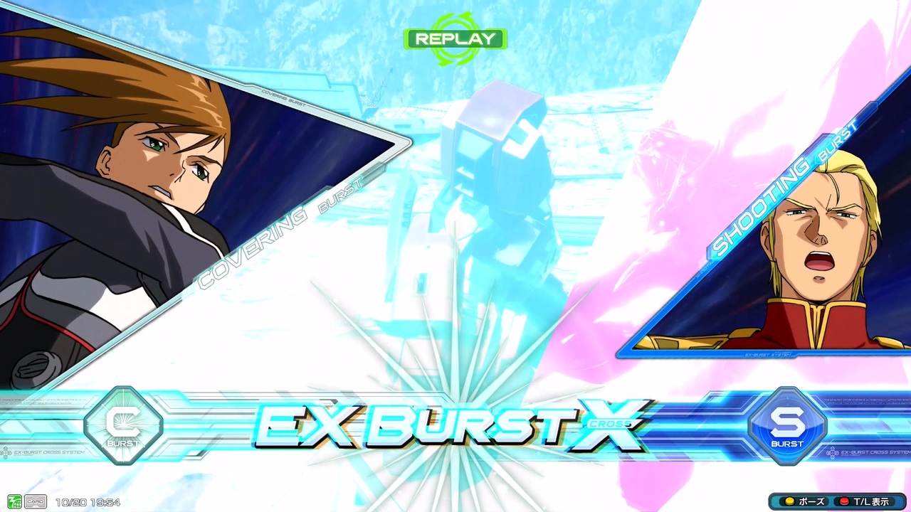 【EXVS2OB】ガンダムヘビーアームズ改【2024/10/20】 - ニコニコ動画