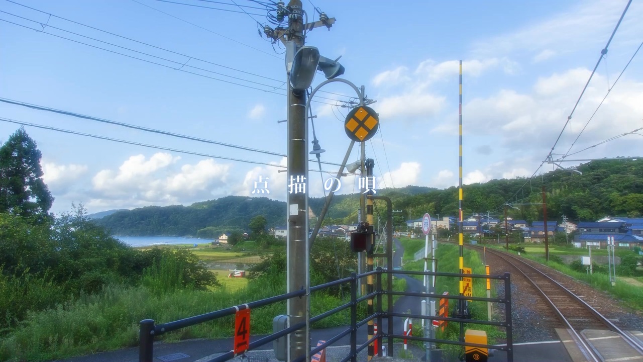 【オリジナルMV】点描の唄 feat.井上苑子/Mrs. GREEN APPLE covered by 野ばらあを＆新島らんぷ【VSinger/女性VTuber】 - ニコニコ動画