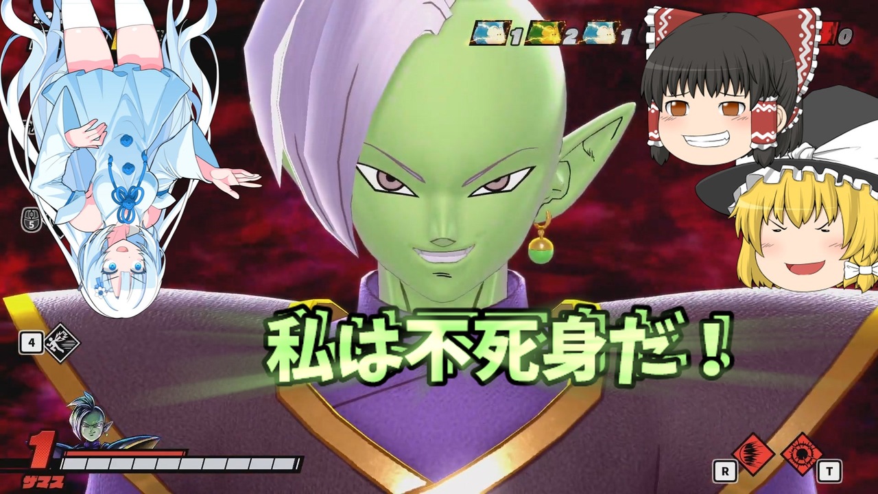 【DBDBD】「六魔獣」絶望のダクフュ！ザマスで切り抜けろ！（おまけつき）【ゆっくり実況】 - ニコニコ動画