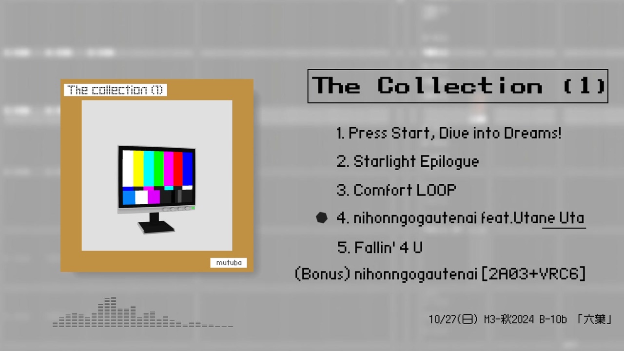 EP『The Collection (1)』 XFD - ニコニコ動画