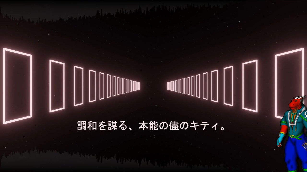 【UTAUカバー】 Kitty 「キティ」 【Drayo Ryuune 「竜音ドラヨ」】 - ニコニコ動画