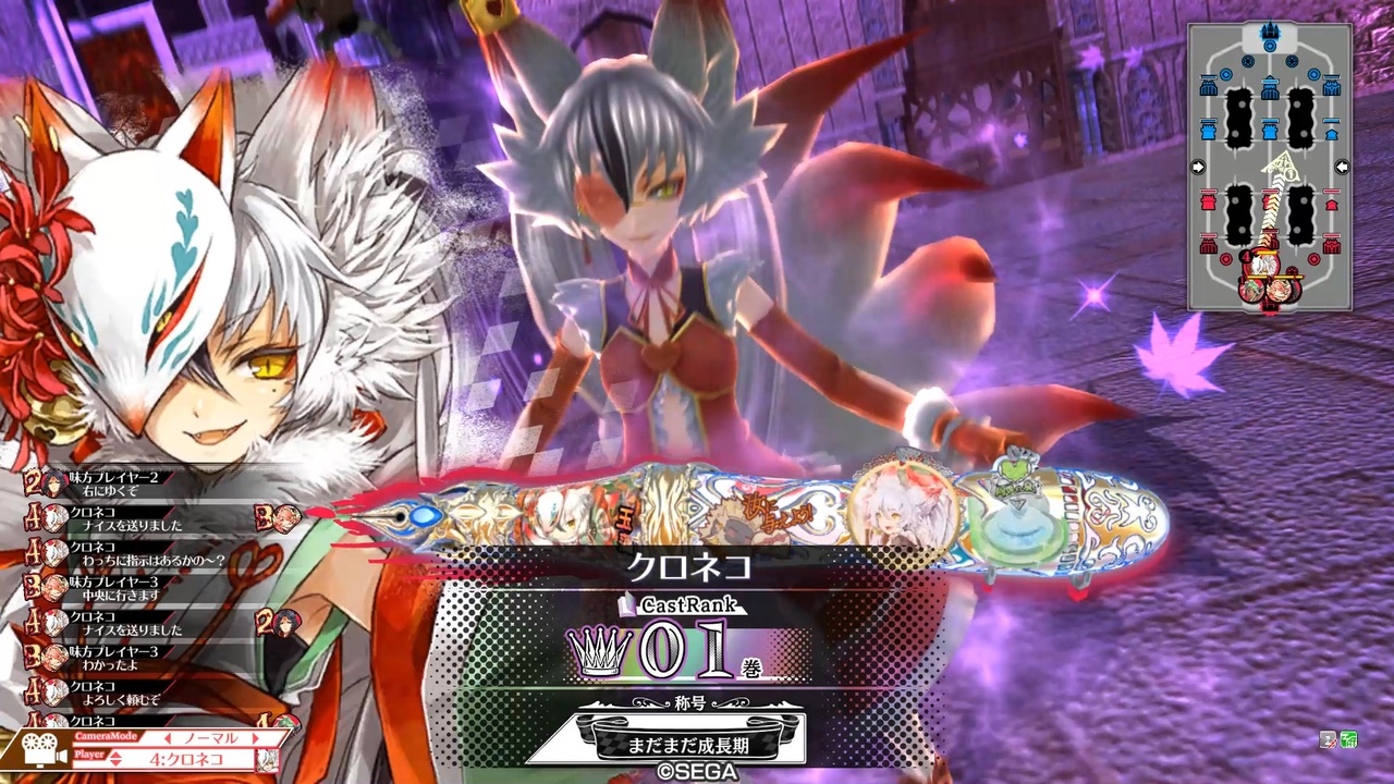 【玉藻】ガンダム勢のwlw その287【EX1】 - ニコニコ動画