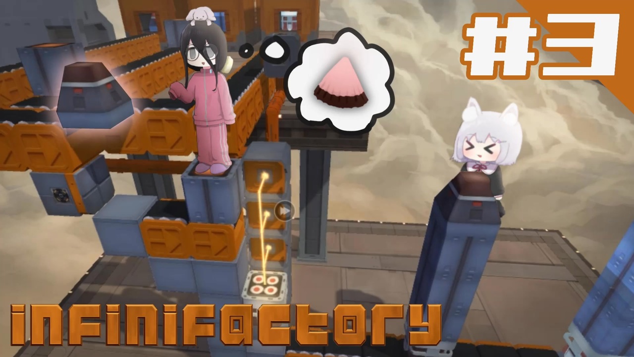 3 Infinifactory】うさぎと小夜がふつうにパズルゲームでミサイル組み立てたりするだけ【中国うさぎ/小夜】 - ニコニコ動画