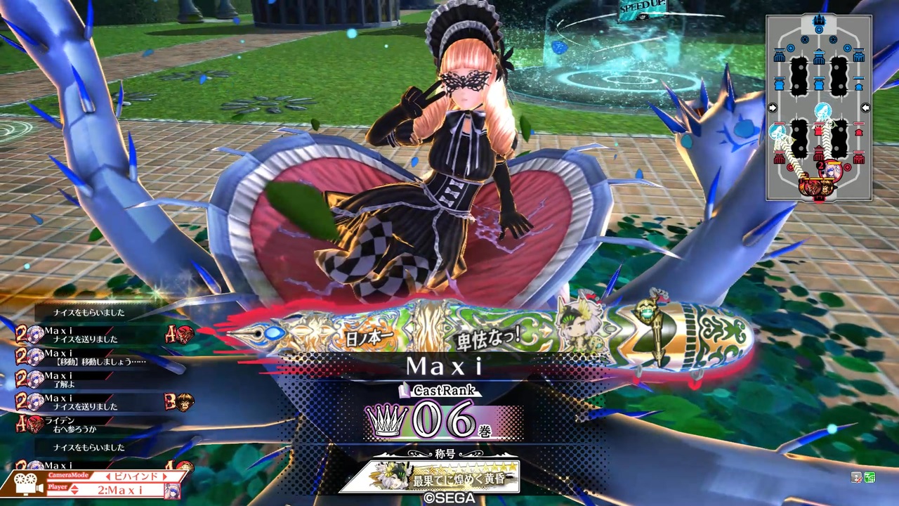 【wlw】メカクレをすこれ その51【 エピーヌ EX06→07】 - ニコニコ動画