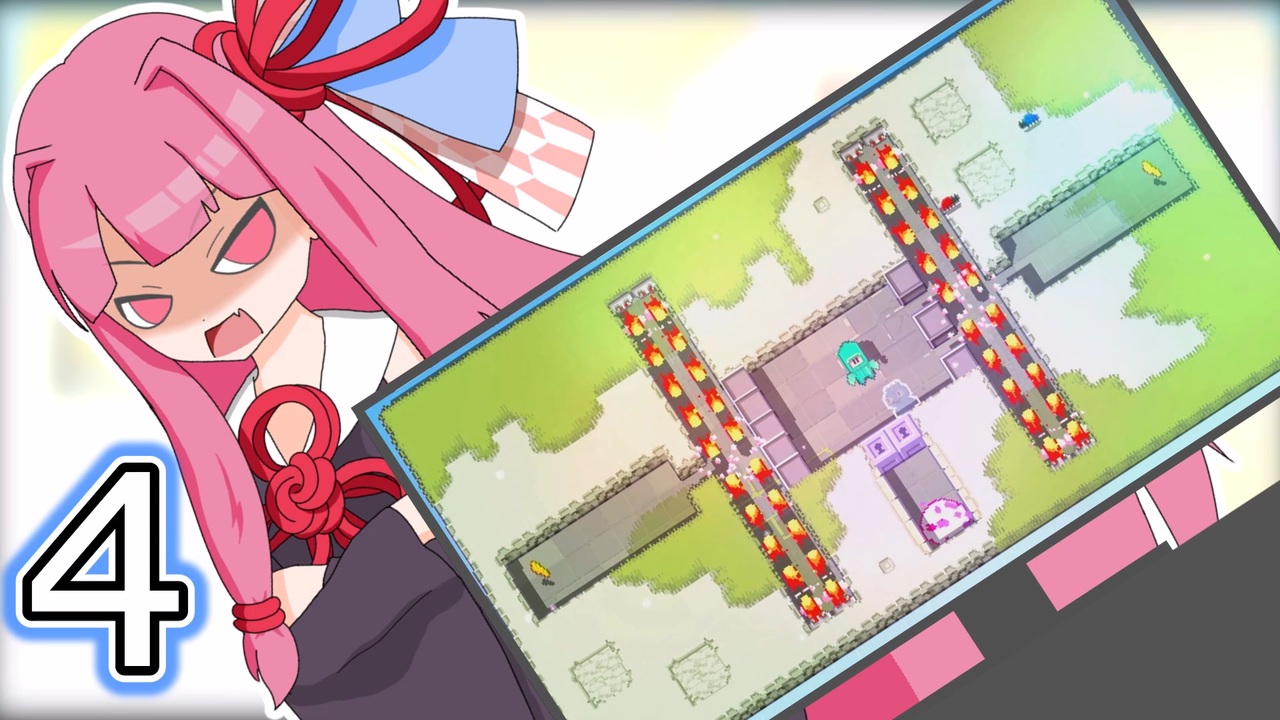 アオイーとアッカネィーPart4【VOICEROID実況プレイ】 - ニコニコ動画